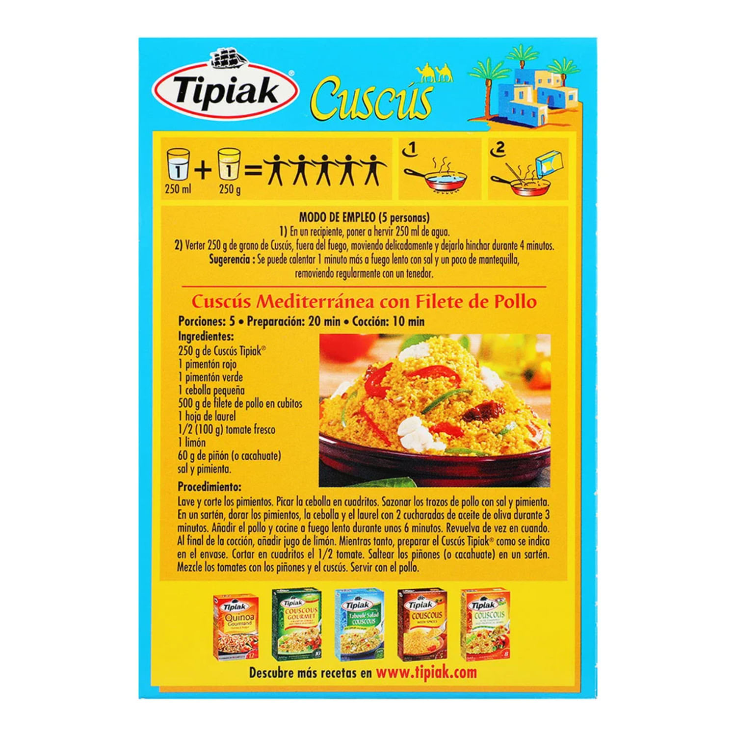CEREAL TIPIAK COUSCOUS CAJA 250GR - El Dorado